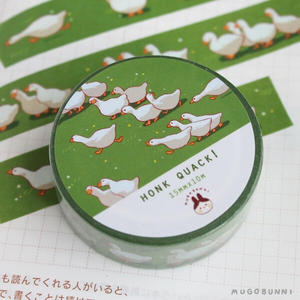 Goose Tape - Etsy