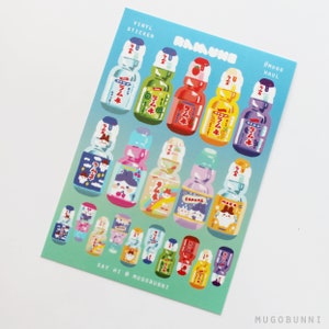 Ramune Sticker Sheet - Etsy