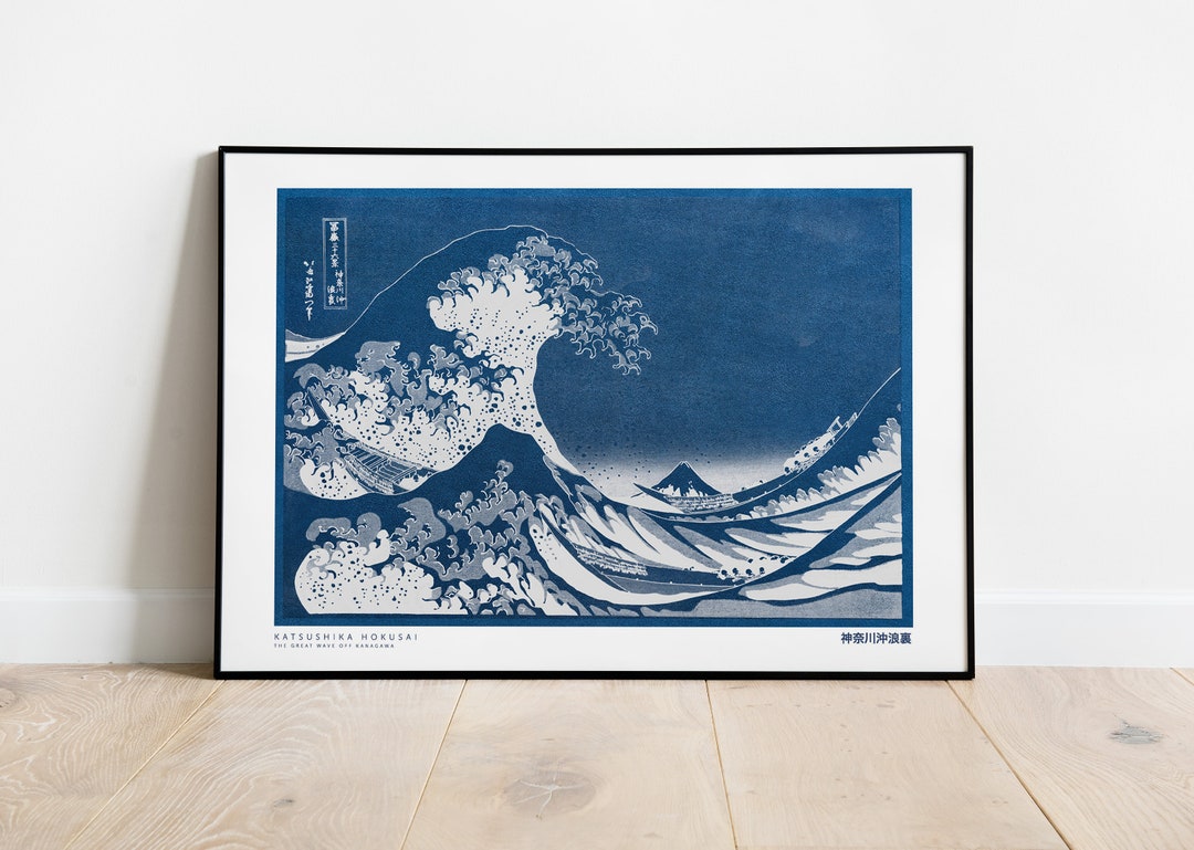 Katsushika Hokusai, the Great Wave off Kanagawa, Hokusai Poster ...