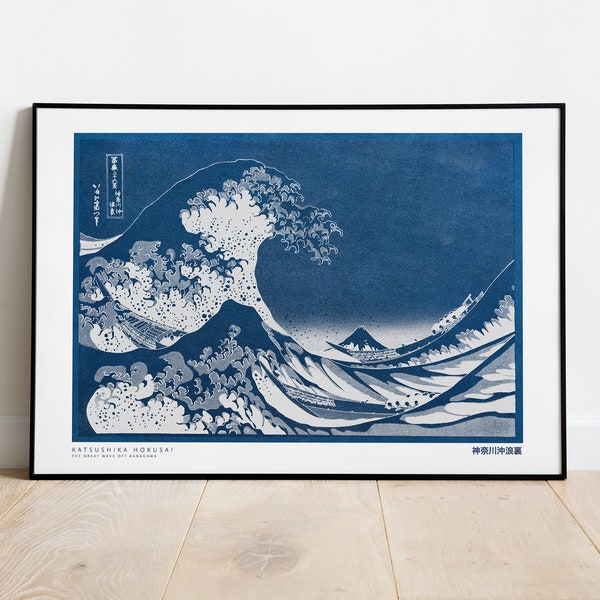 Tsunami Wave - Etsy