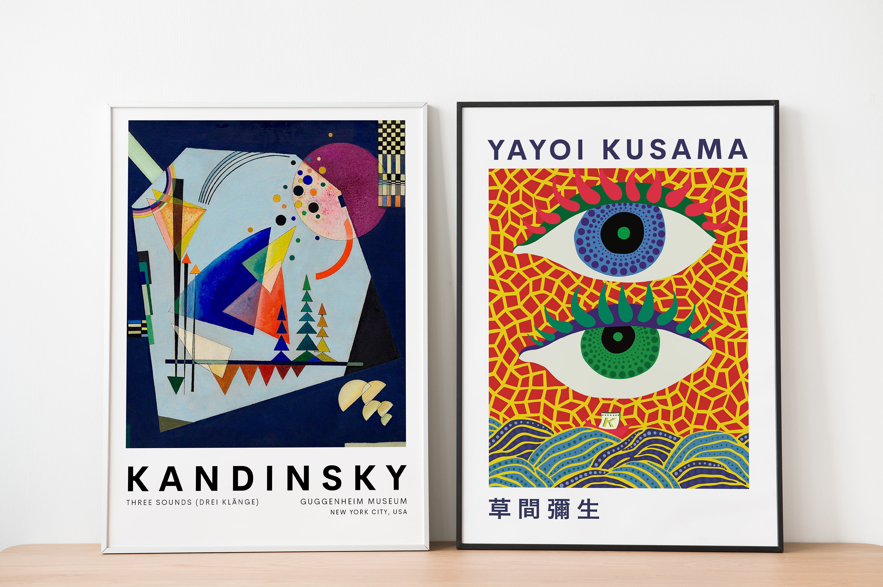 Kandinsky Three Sounds Wassily Kandinsky Exhibition Poster | Etsy