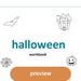 Workbook Halloween - Digital File - Etsy