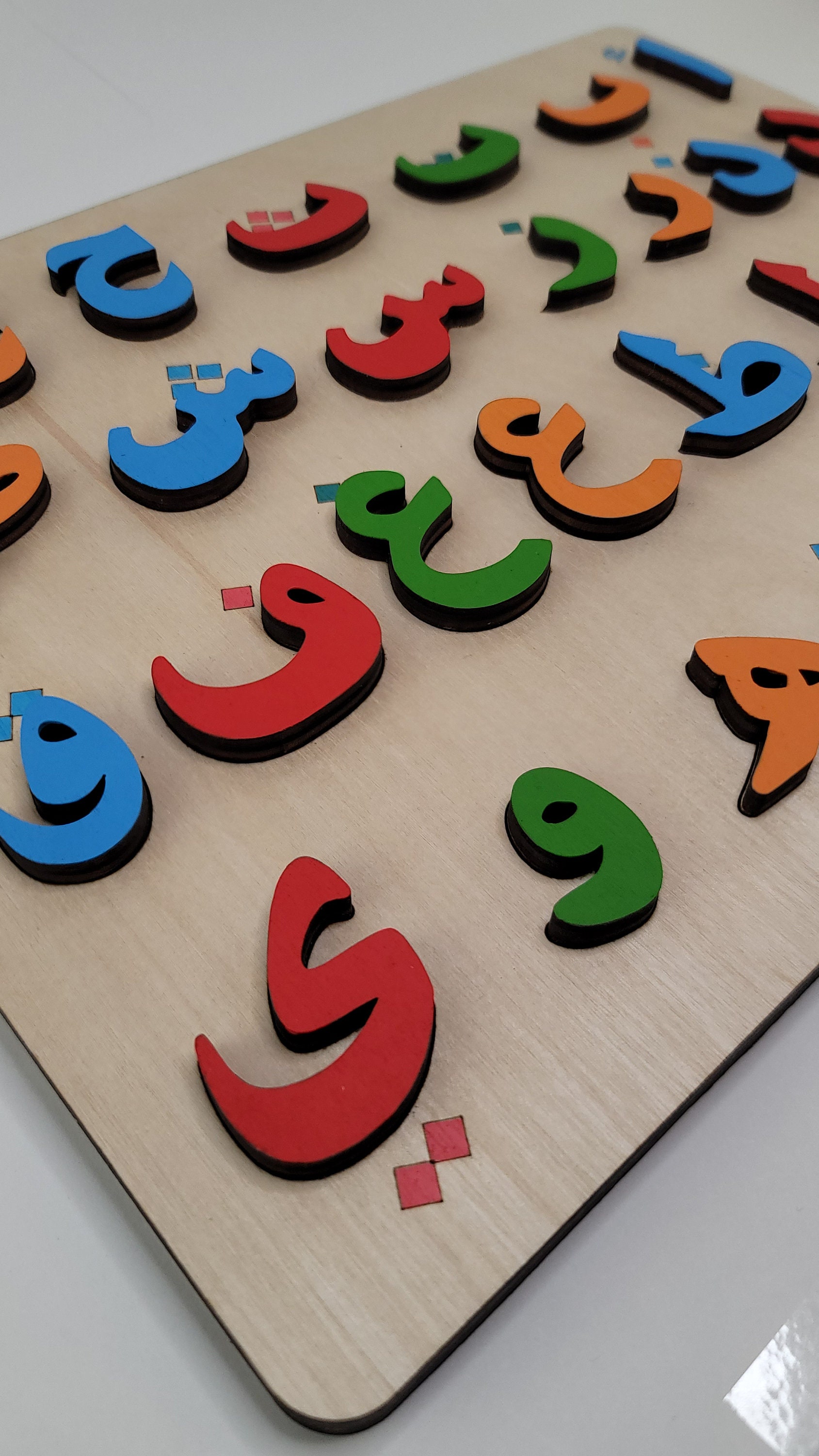 Arabic Alphabets Board - Etsy