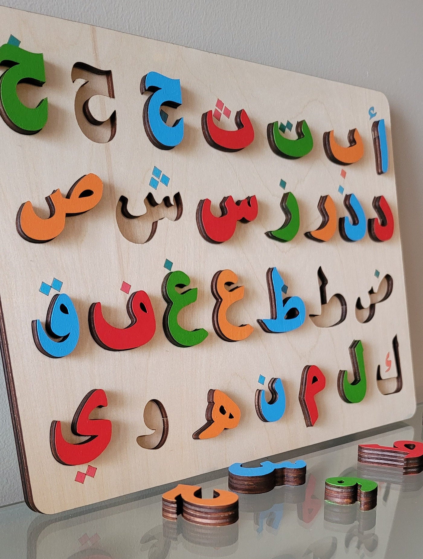 Arabic Alphabets Board - Etsy