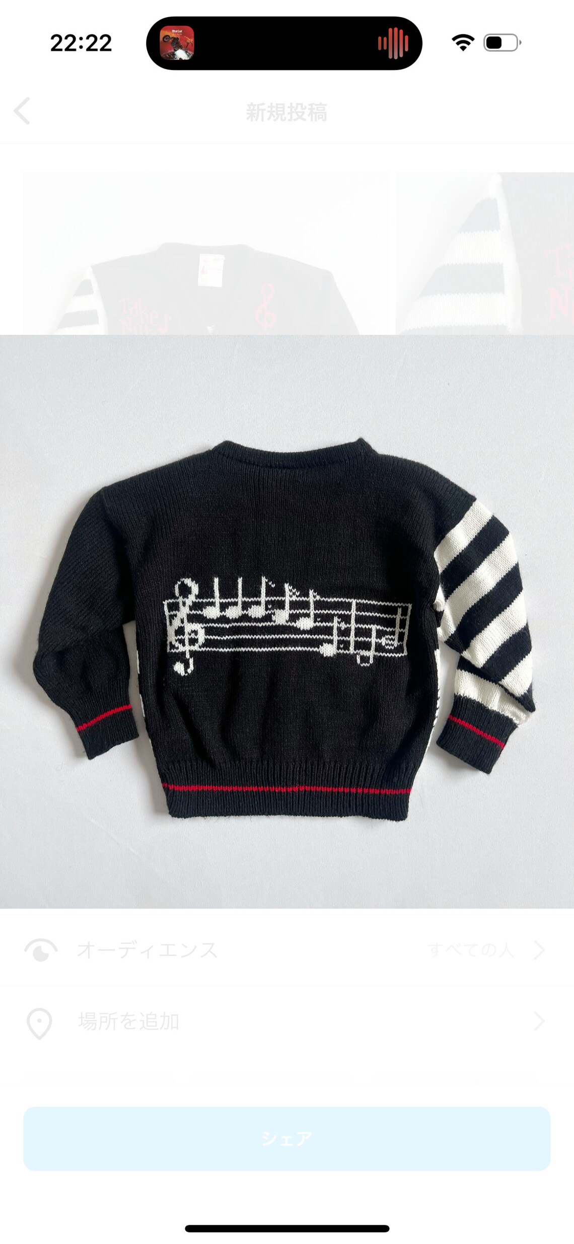 Vintage Musical Note Knit Cardigan Black/white 2T - Etsy