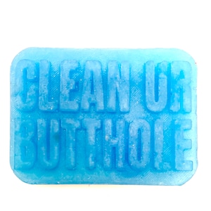 Clean Your Butthole Soap Gift Embossed- Handmade, Vegetable Based ...