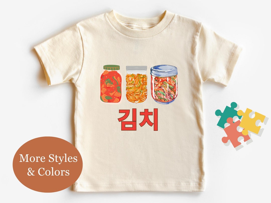 Kimchi Shirt, Kimchi Tshirt, Korean Food Shirt, Kimchi Toddler Shirt ...
