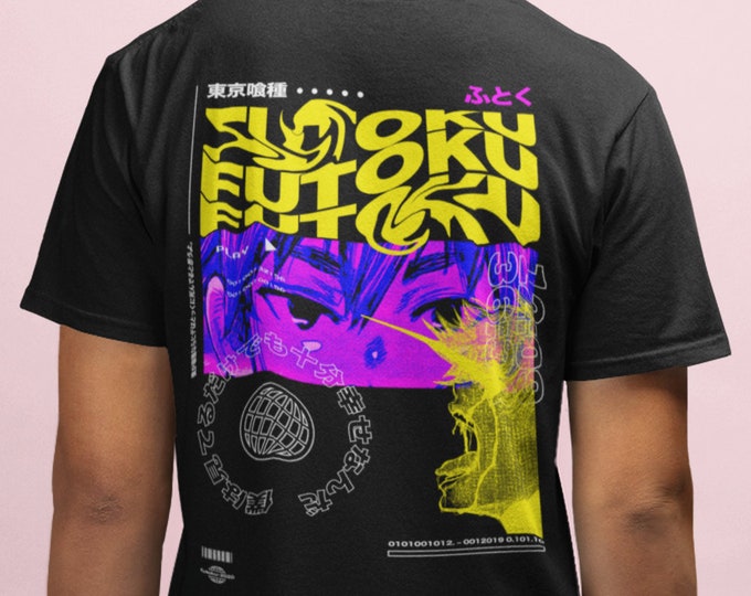 Cyberpunk Streetwear Anime Shirt - Futoku Limited Edition - Etsy