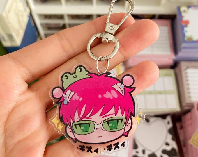 Saiki K Holo Keychain - Etsy