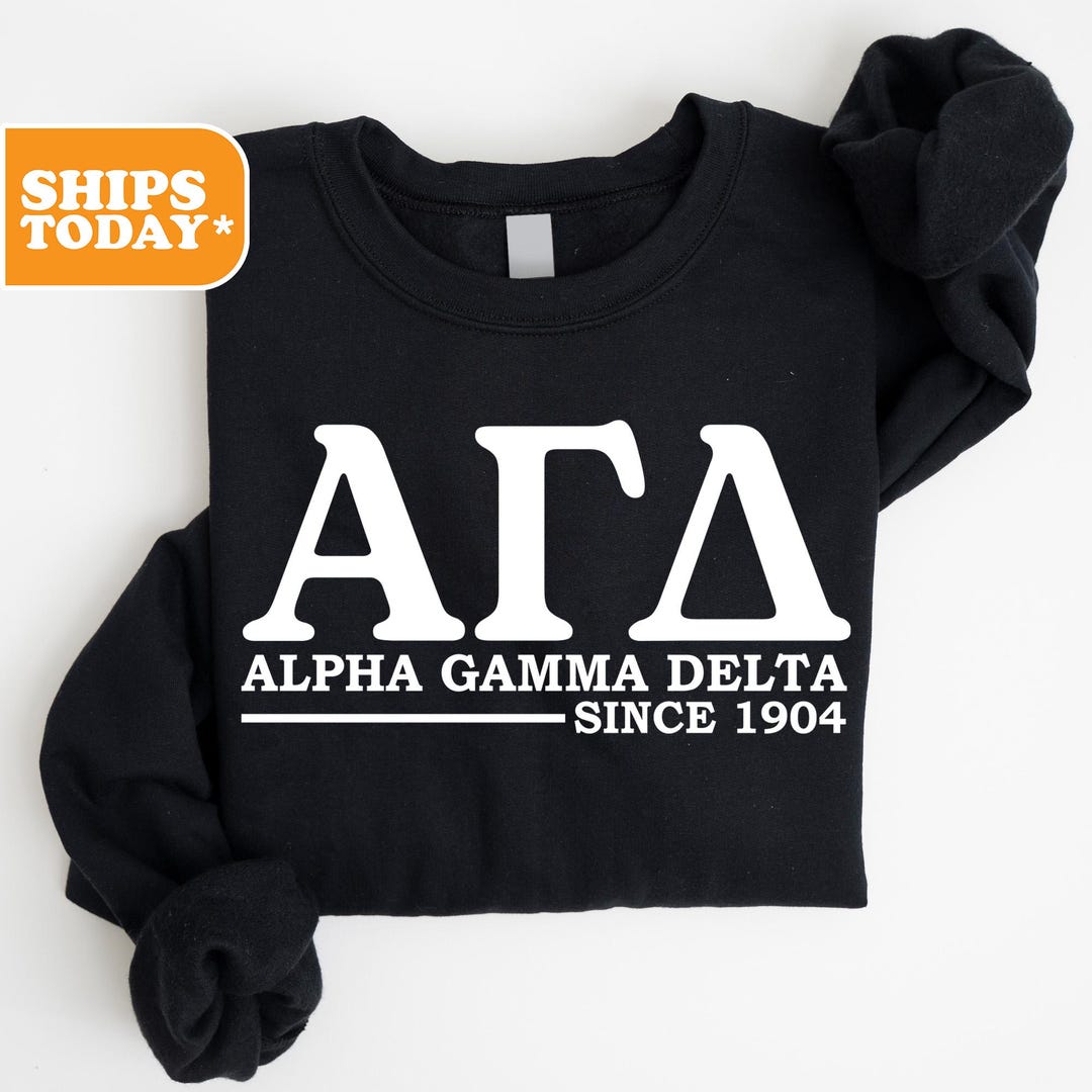 Alpha Gamma Delta Just the Basics Sorority Sweatshirt | Alpha Gam Big ...