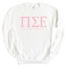 Pi Sigma Epsilon Classic Pink Letters Sweatshirt Fraternity Crewneck ...