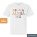 Sigma Alpha Mu Comfort Colors T-shirt Sammy Bright and Colorful Shirt ...