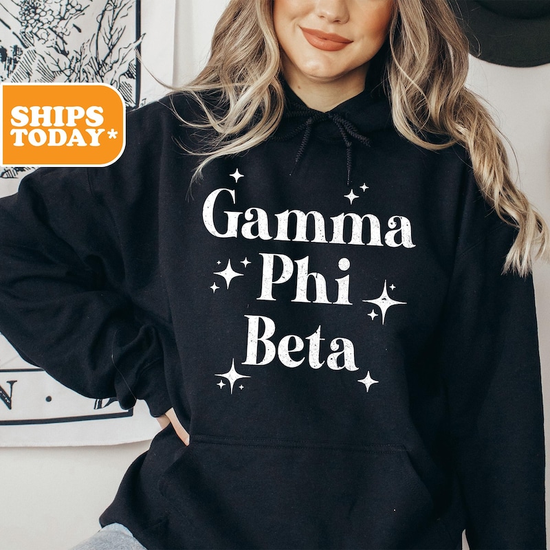 Beta Squad Merch - Etsy