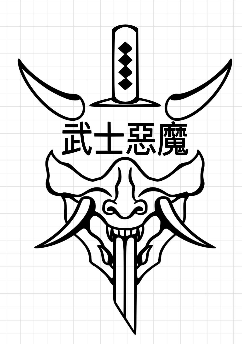 Japanese Samurai Mask Simple Drawing