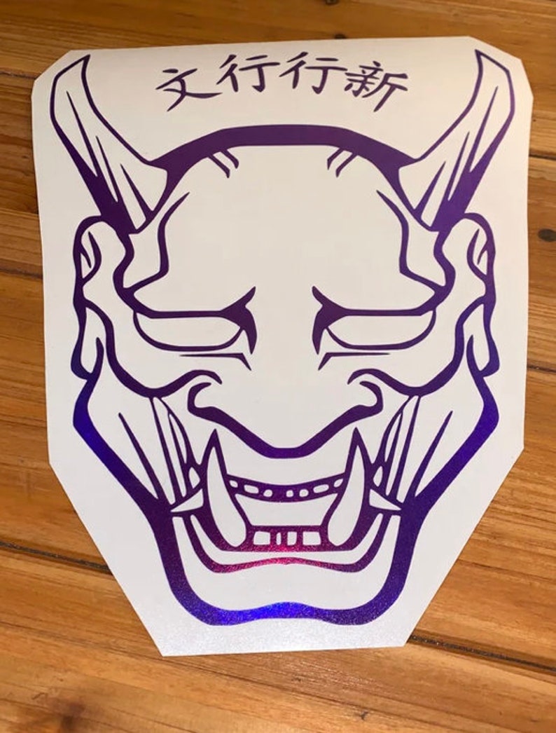 Oni Mask goon Decal - Etsy