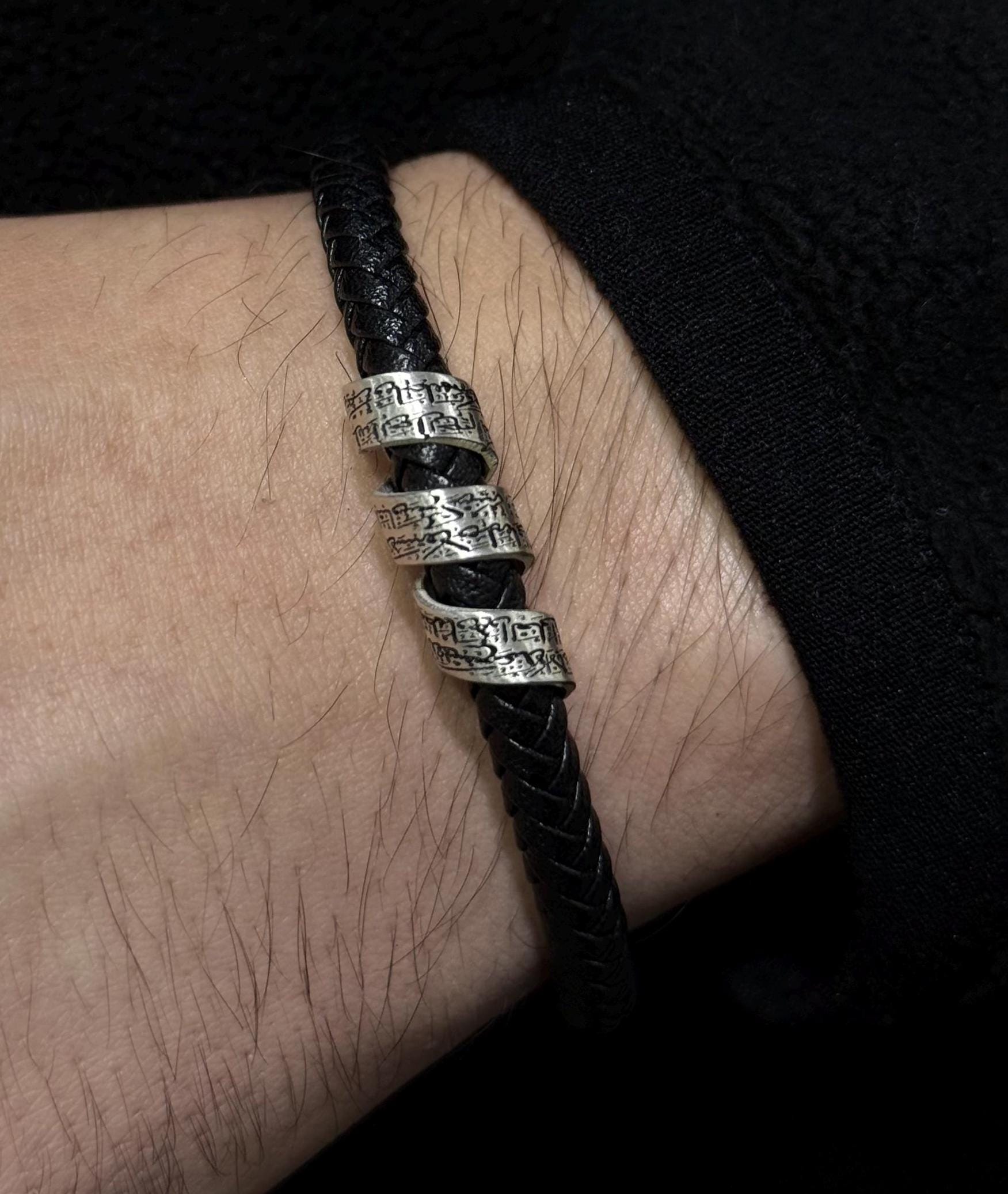Ayat Al Kursi Bracelet for Men, Islamic Silver Beads Jewelry, Shia Gift ...