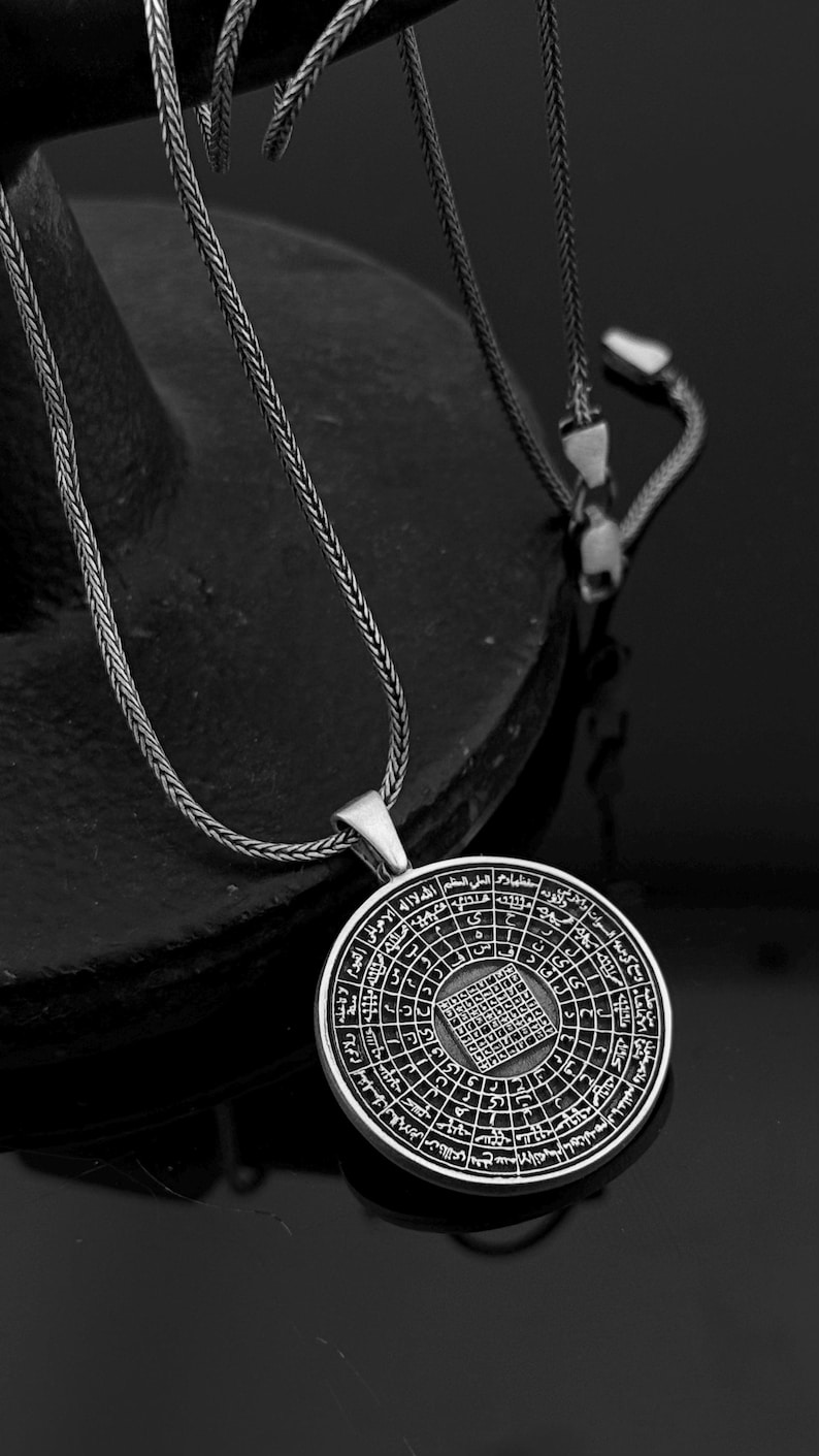 Jaljalutiyah and Asmaul Husna Medallion Necklace, Islamic Jewelry ...
