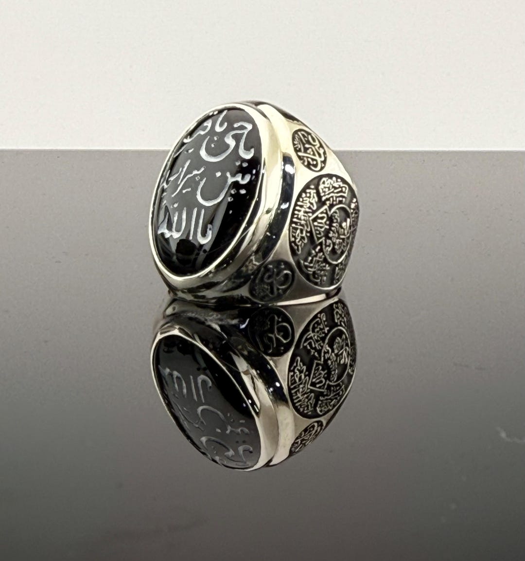 Customizable Ring With Ya Hayy Ya Kayyum 'salli Barik' Engraving: A ...