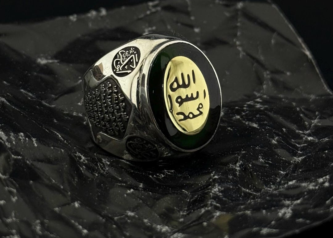 Seal of Prophet Muhammad Silver Ring, Islamic Silver Ring, 925 Sterling ...