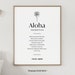 Aloha Poster I Printable Poster HD I INSTANT DOWNLOAD I Hawaiian Poem I ...