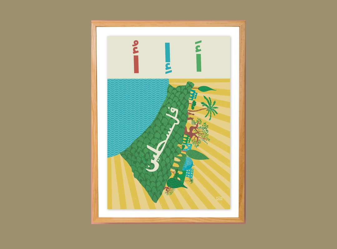 Arabic Alphabet Art Vintage Map of Palestine Art Print With Traditional ...