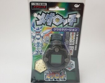 Virtual Pet Watch - Etsy