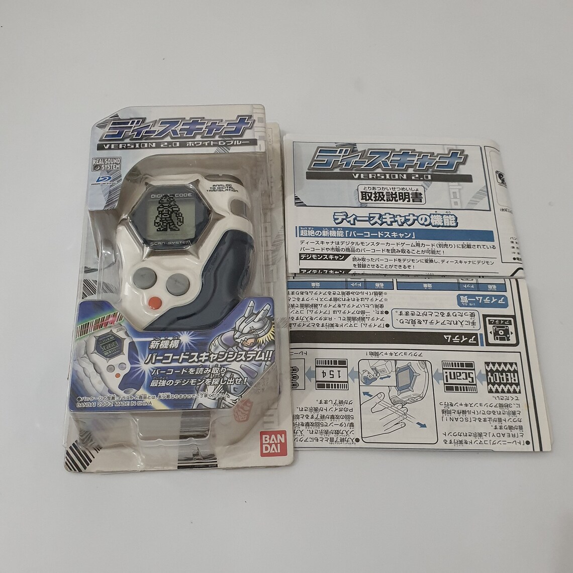 Digimon Frontier Digivice D-scanner Version 2 White Color | Etsy