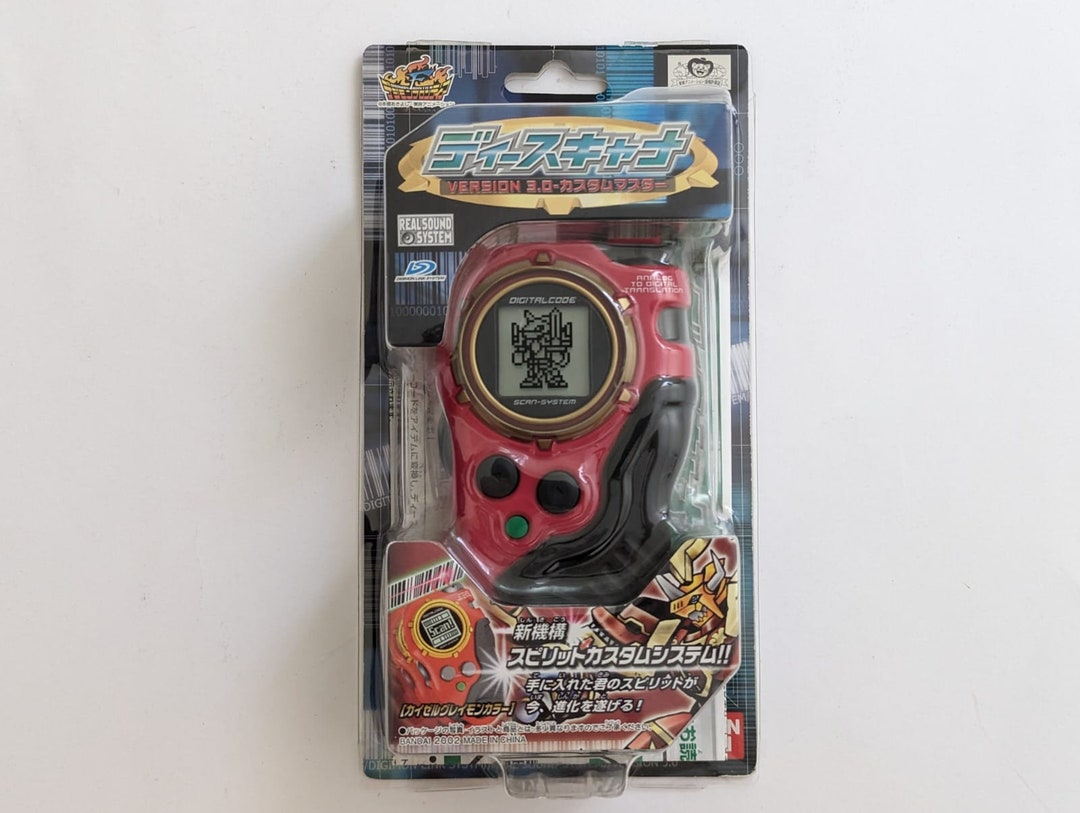 Digimon Frontier Digivice D-scanner Ver 3.0 Kaisergreymon - Etsy