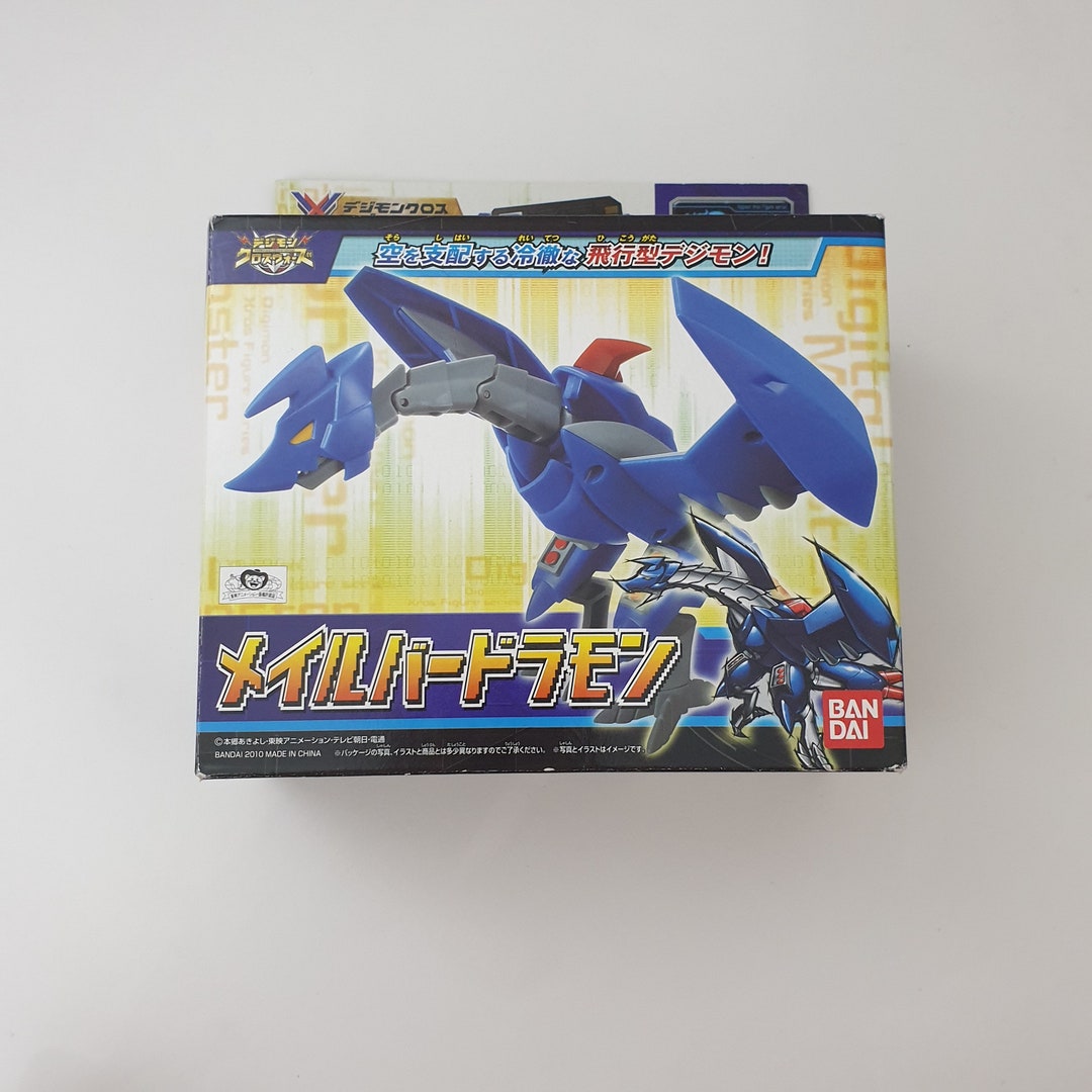 Digimon Xros Wars Digi Fusion Figure Series 05 Mailbirdramon - Etsy