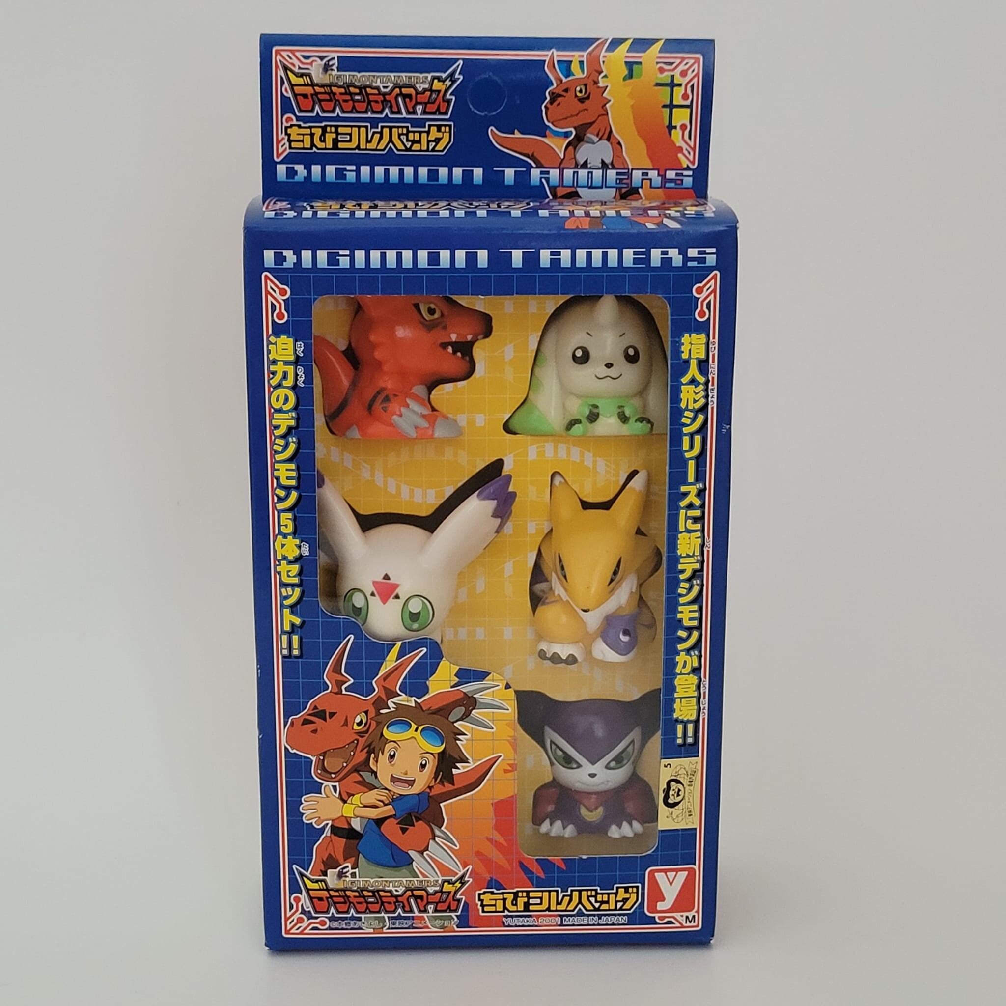 Digimon Tamers Calumon Digivolution