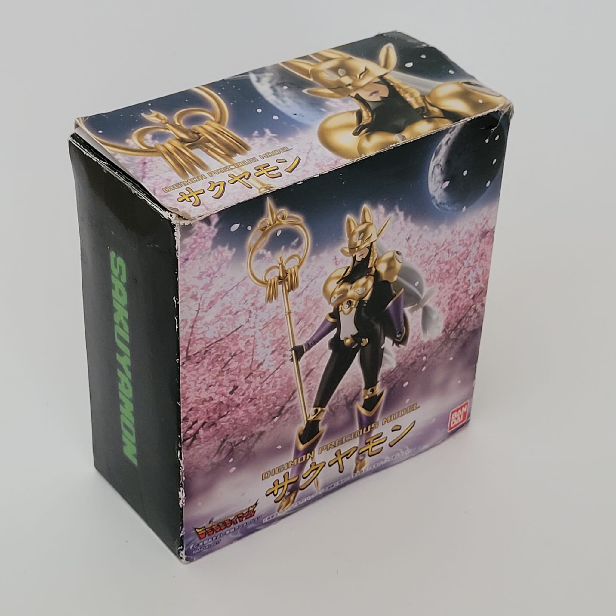 Digimon Sakuyamon Burst Mode