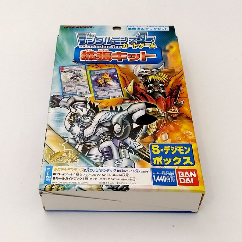 Bandai Digital Monster Card Game Deck Digimon Box Expansion - Etsy