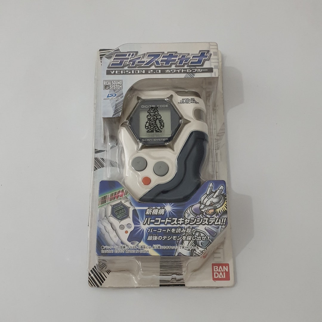 Digimon Frontier Digivice D-scanner Version 2 White Color - Etsy