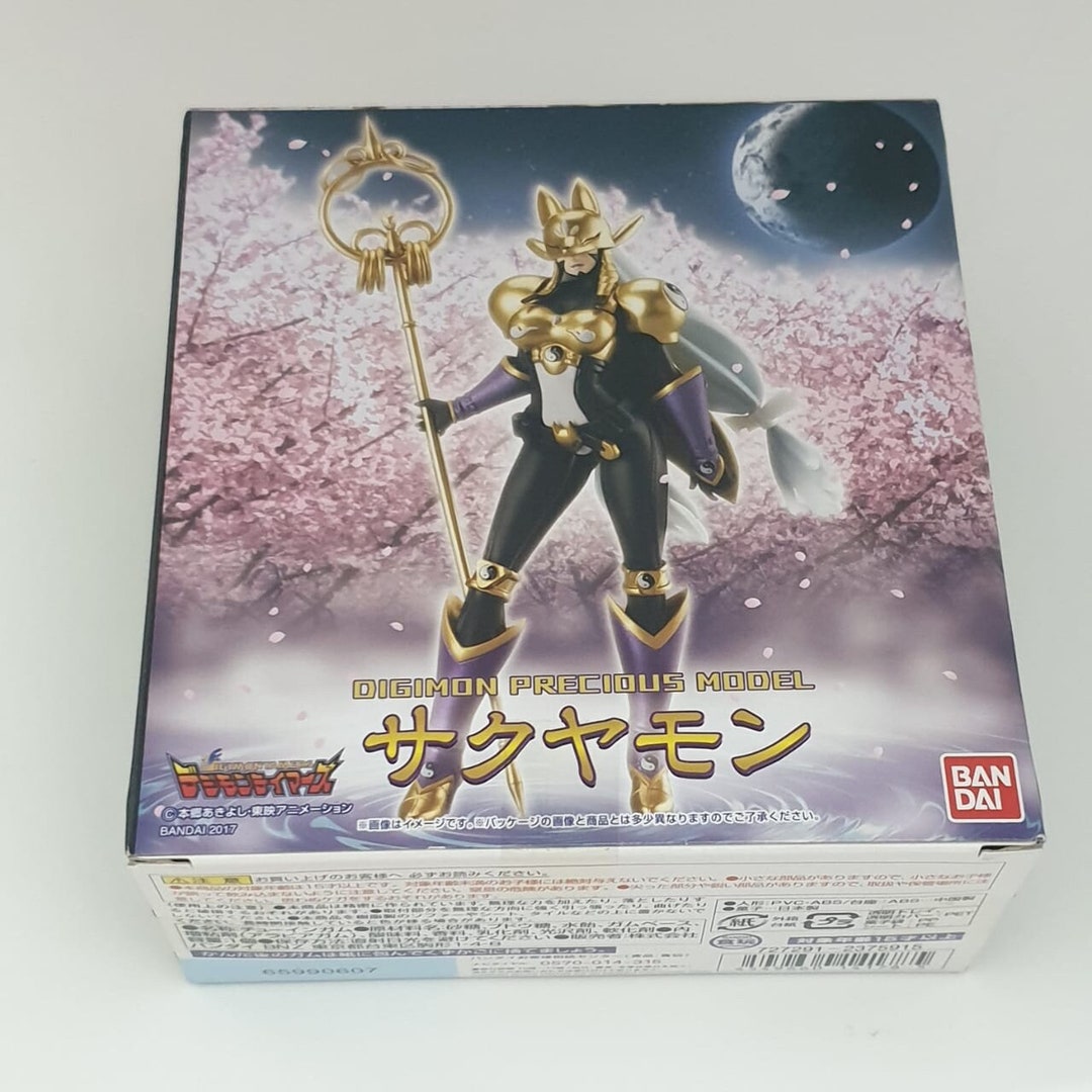 Digimon Tamers Digimon Precious Model Sakuyamon Limited Action Figure ...