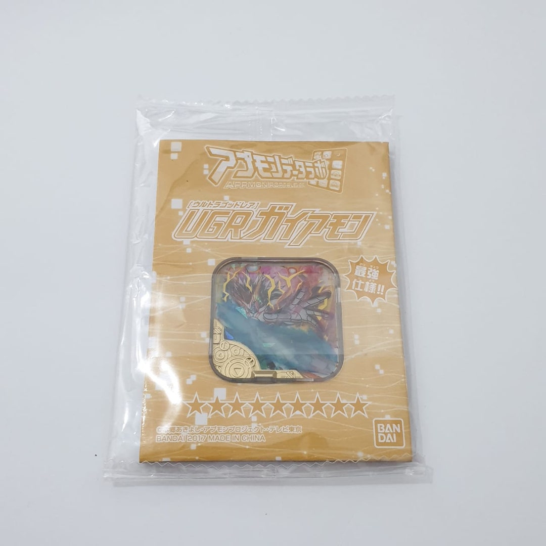Bandai Digimon Universe Appli Monsters Appmon Chip Campaign UGR-006 ...