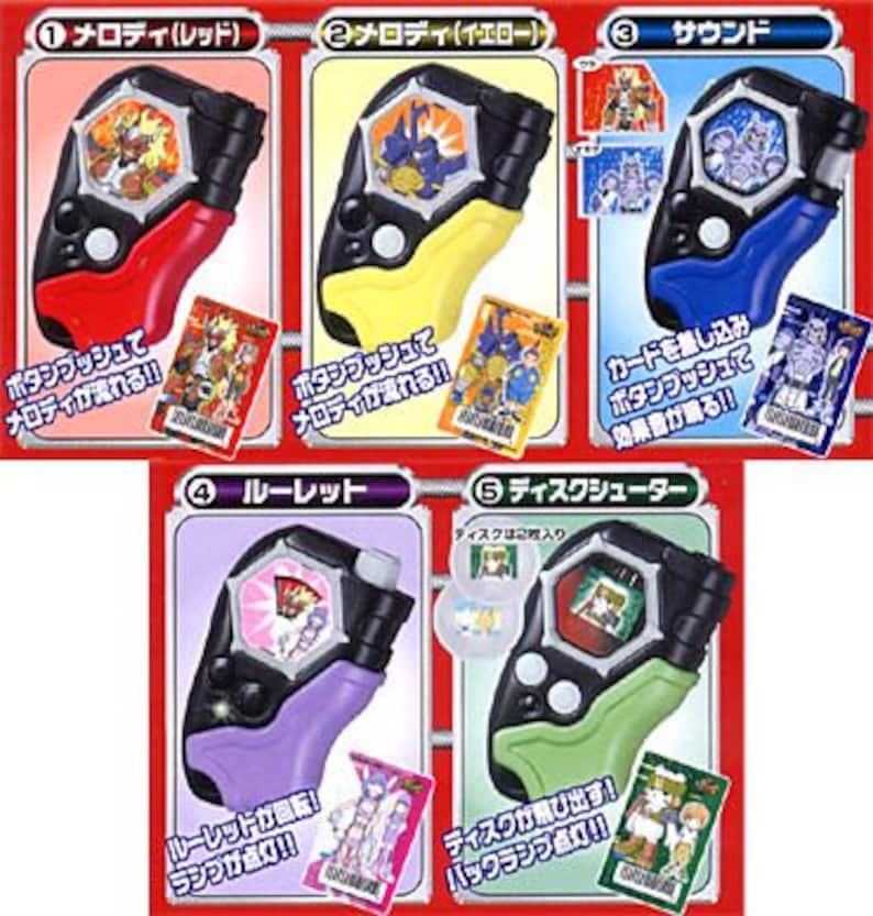 Digimon Frontier Digivice D-scanner Ramune Candy Toys D-tector - Etsy
