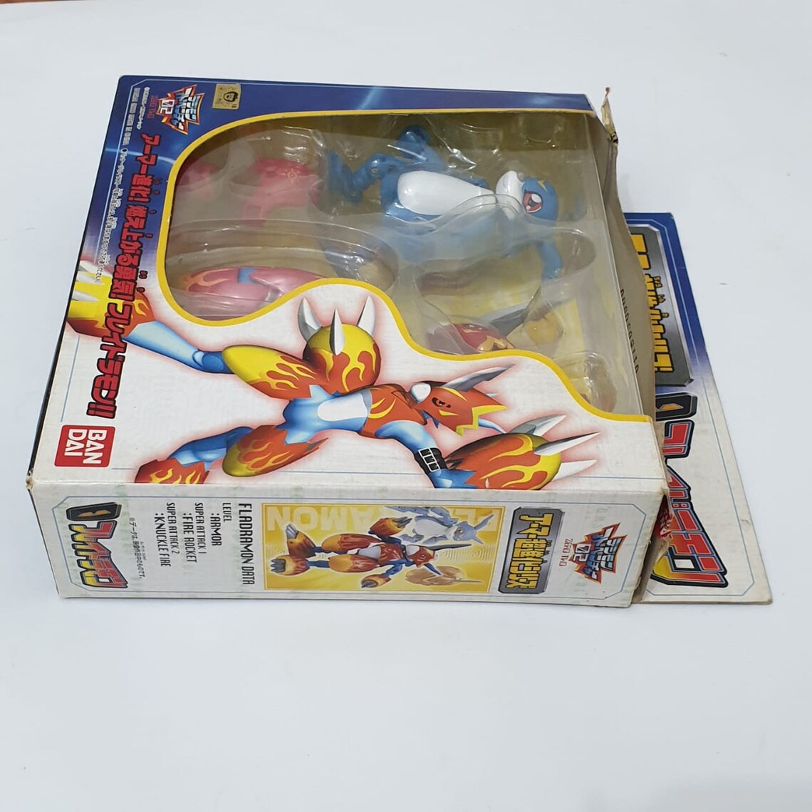 Digimon Adventure 02 Armor Digivolving Veemon Digiegg Courage - Etsy