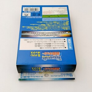 Bandai Digital Monster Card Game Deck Digimon Box Expansion Kit S TCG ...