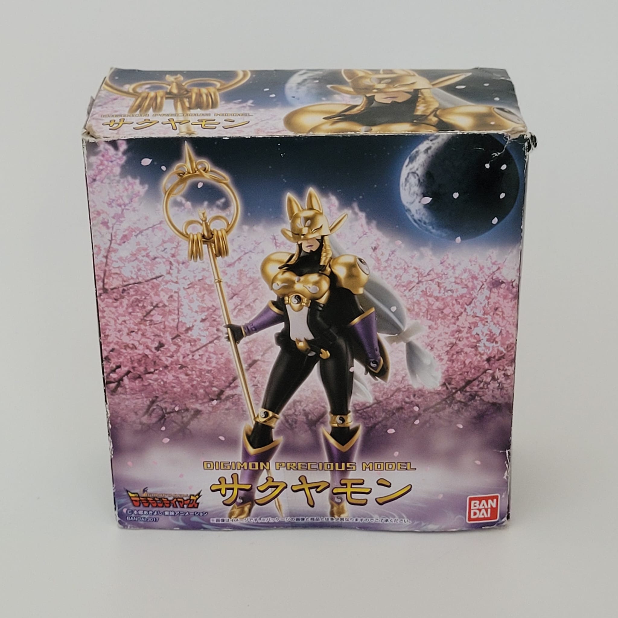 Sakuyamon Digimon World 3