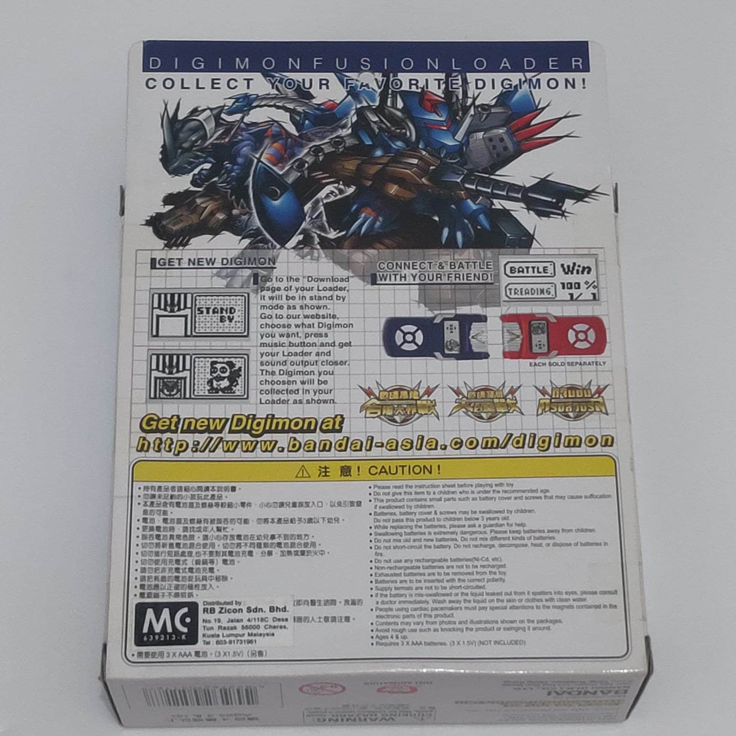 Digimon Fusion Loader Blue Flare Greymon Digivice Xros Wars - Etsy UK