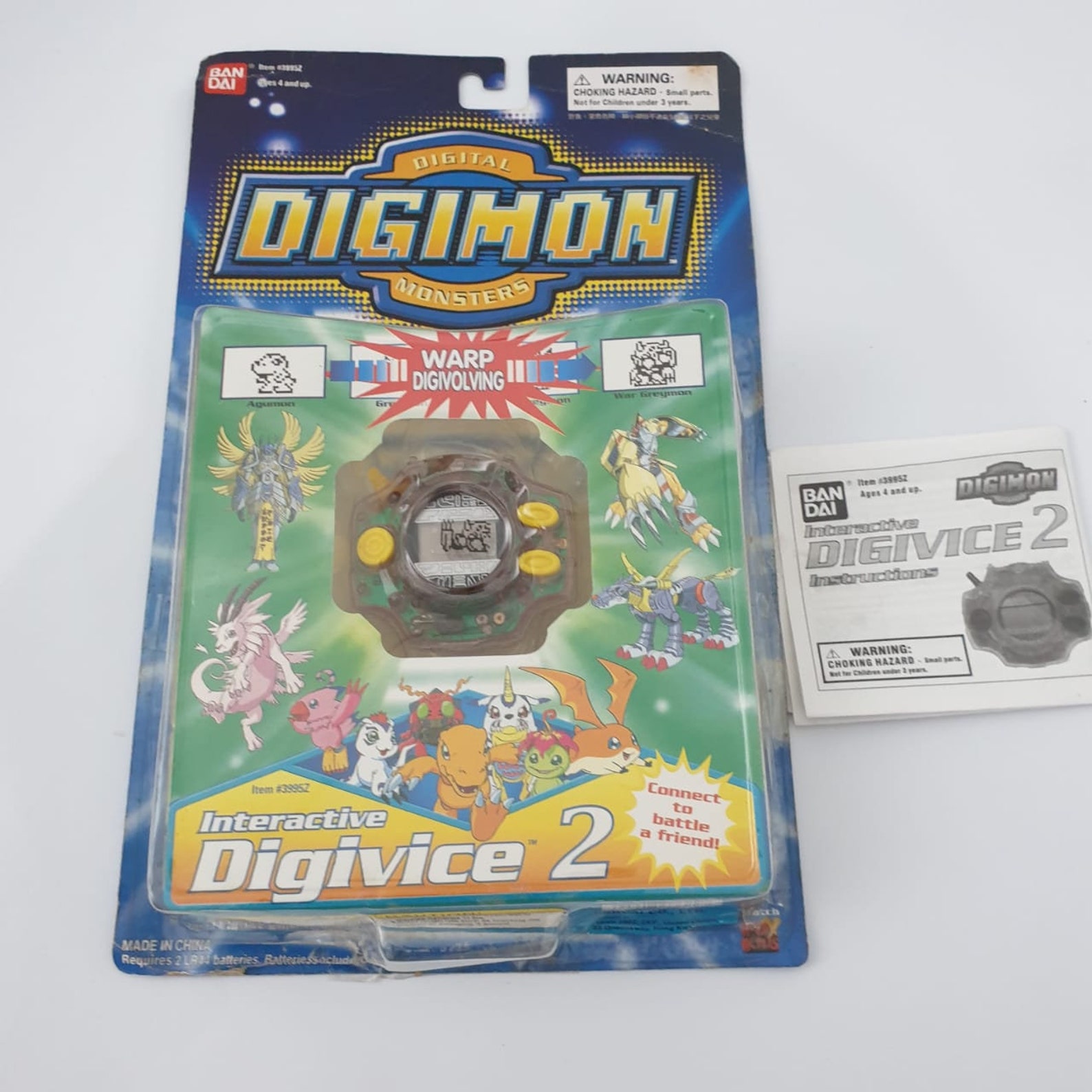 Digimon Adventure Digivice D2 US Version 2.0 Pink Hikari | Etsy