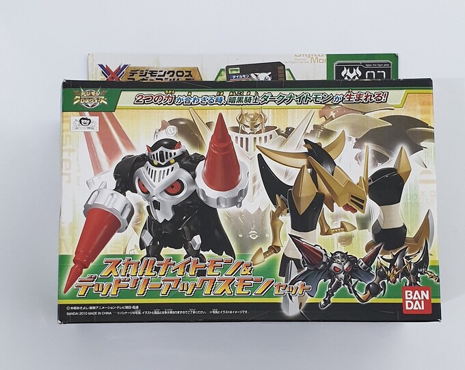 Digimon Xros Wars Digi Fusion Figure Series 7 Skull Knightmon & Deadly ...