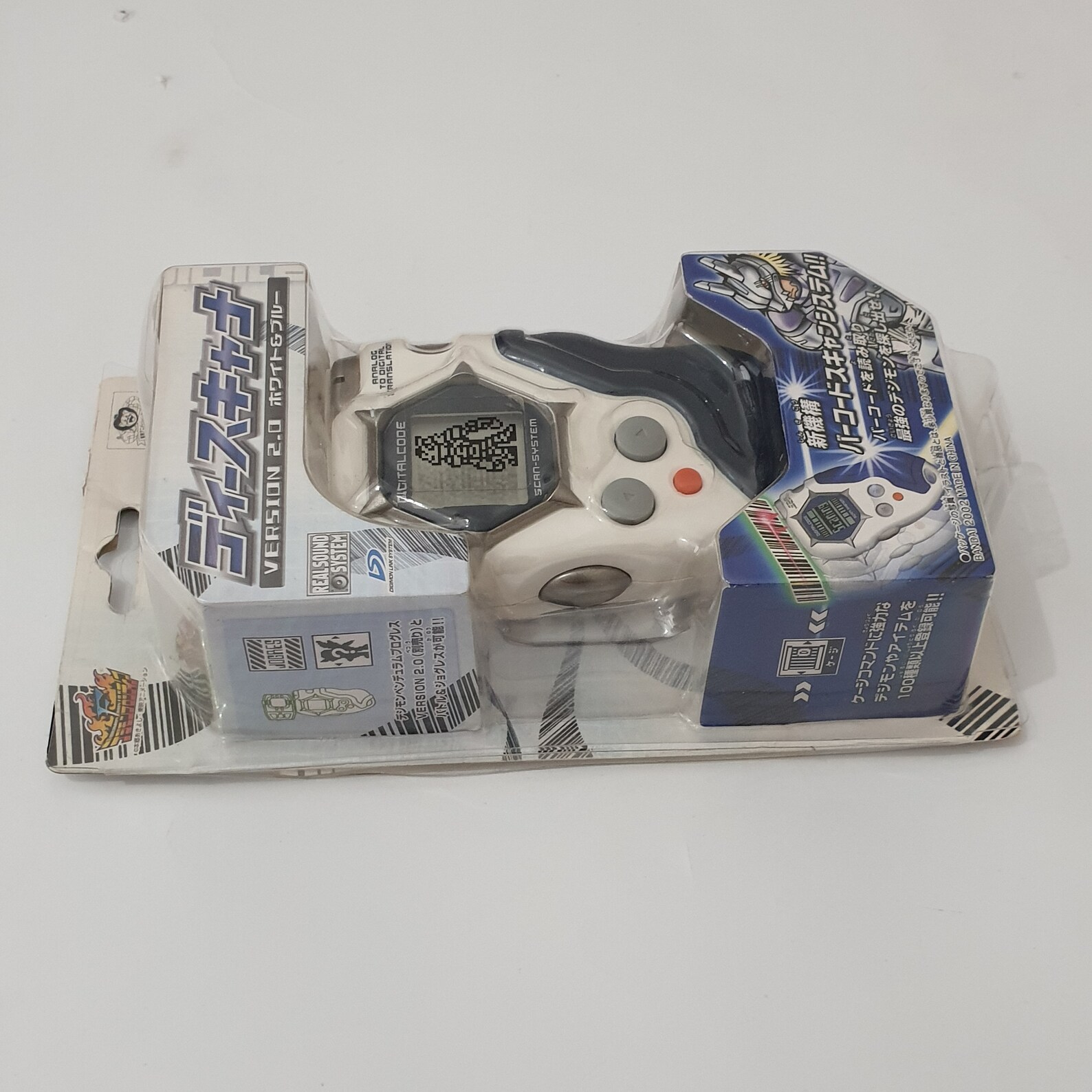 Digimon Frontier Digivice D-scanner Version 2 White Color - Etsy