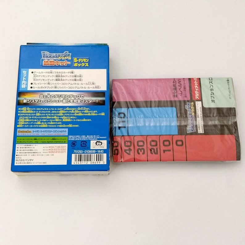 Bandai Digital Monster Card Game Deck Digimon Box Expansion Kit S TCG ...