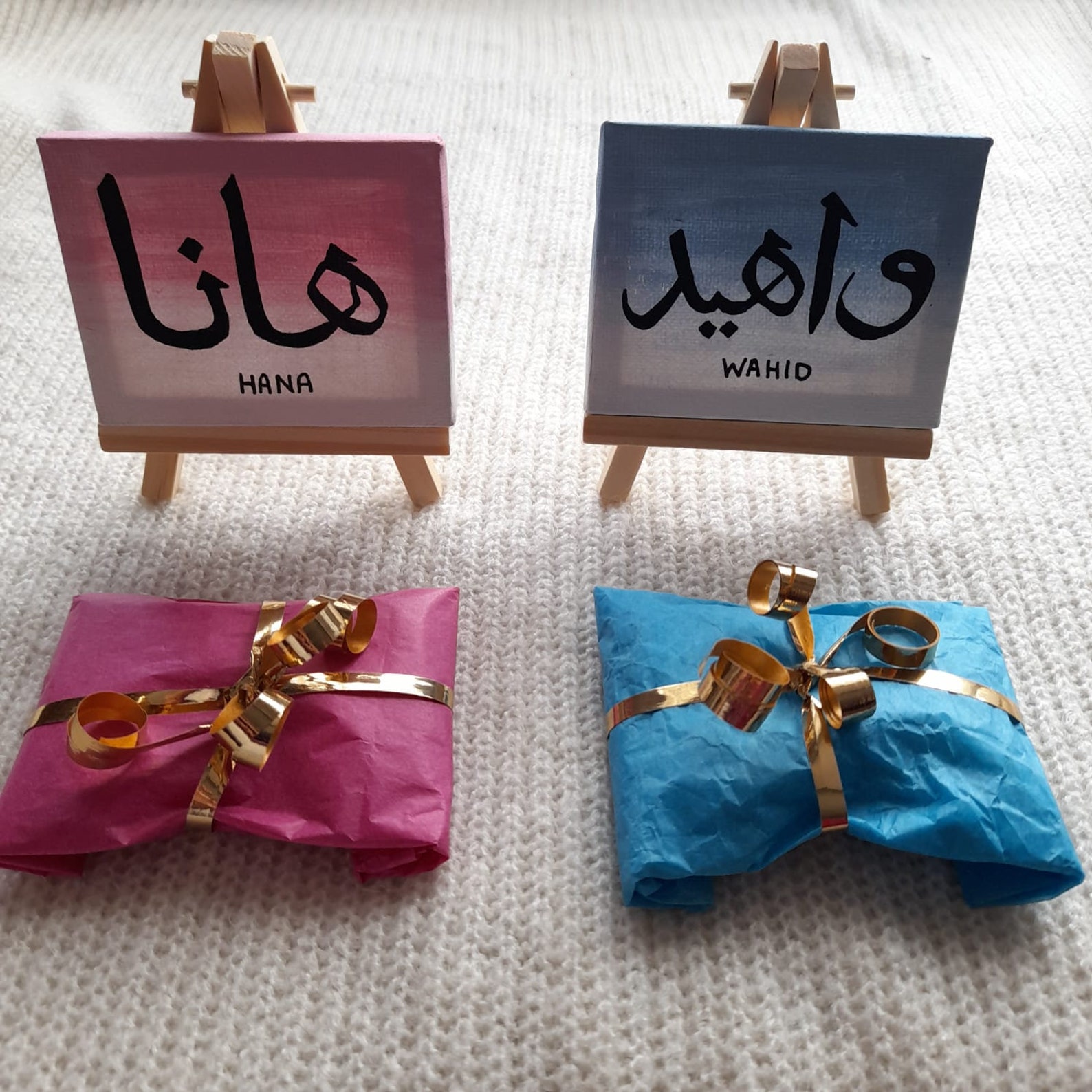 Mini name canvas arabic calligraphy | Etsy
