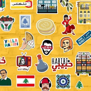 Very Lebanese Sticker Pack | Waterproof Vinyl Stickers | Pack of 5 ...