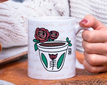 Lebanese Gift, Gift for Lebanese, Lebanese Gifts, Lebanese Pride ...