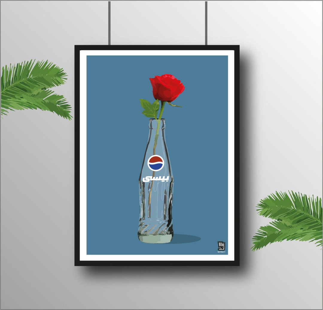 The Rose | Lebanon | Glass Bottle Pepsi Arabic | Lebanese | Lebanese ...