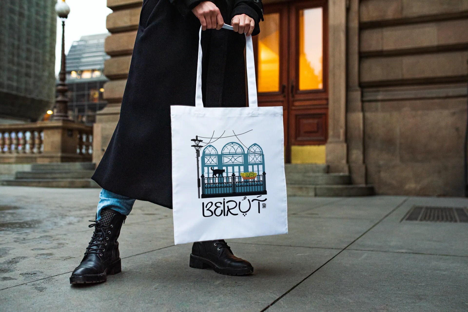 Beirut Tote Bag Arabic Very Lebanese Tote Bags Lebanese - Etsy