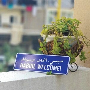 Habibi Bienvenue Vintage Street Sign | Aluminium Sign | Ahla W Sahla ...